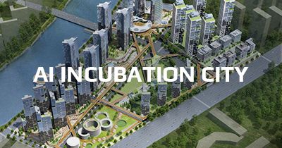 AI INCUBATION CITY